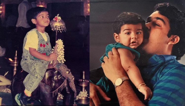 pranav mohanlal childhood photo - Classic Movies