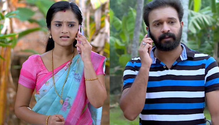 shivanjali - Classic Movies